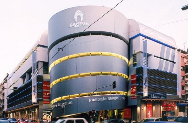 The Biggest Shopping Malls in Greece - Focus Greece