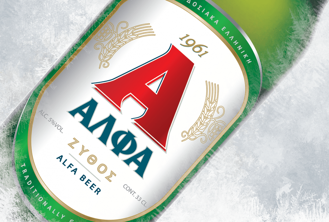 The Best Greek Beers