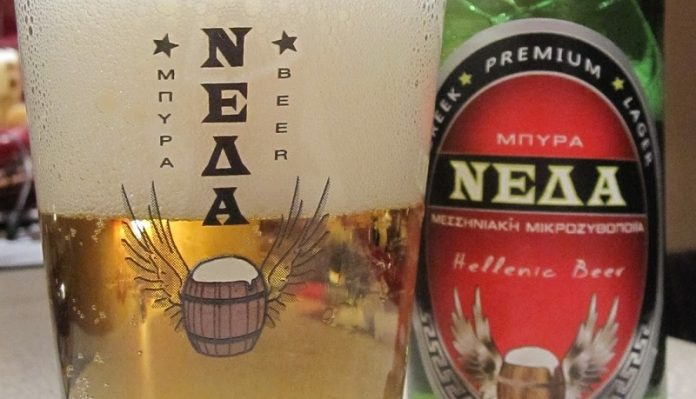 The Best Greek Beers